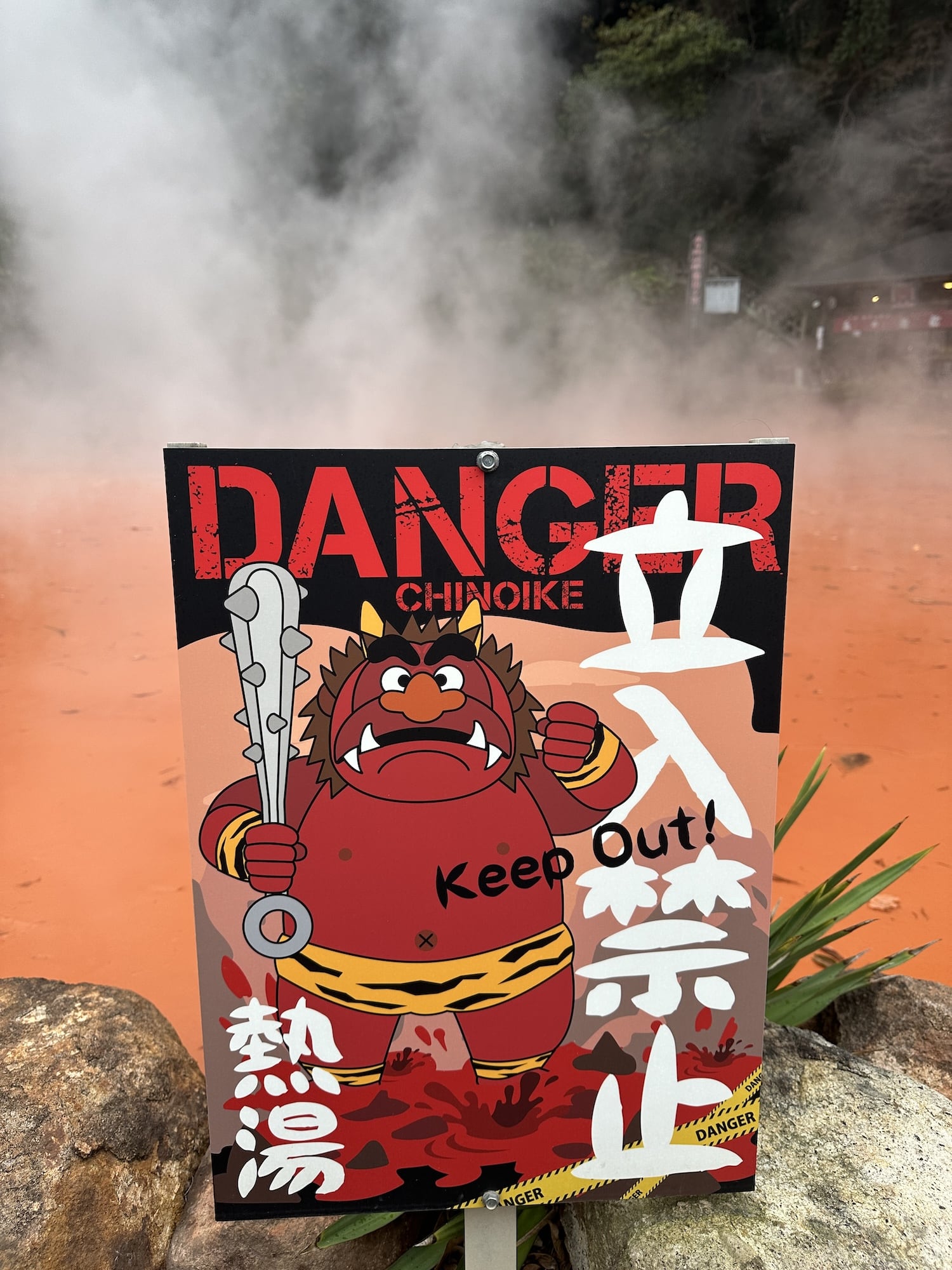 A Day in the 7 Hot Spring Hells of Beppu – Japan Trip Tips