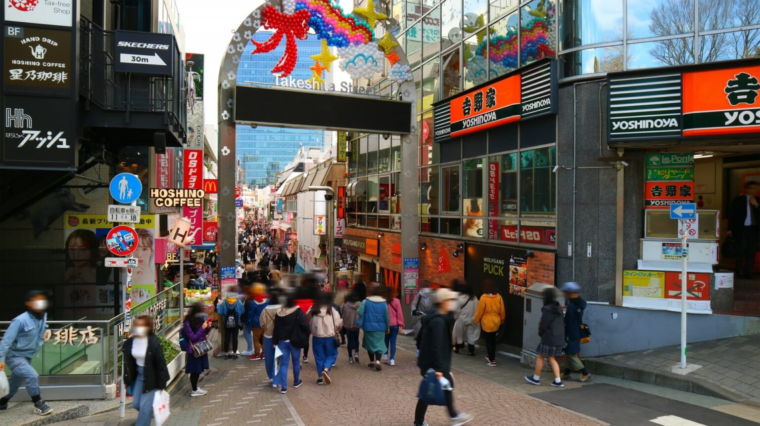 The Complete Guide to Clothes Shopping in Tokyo – Japan Trip Tips