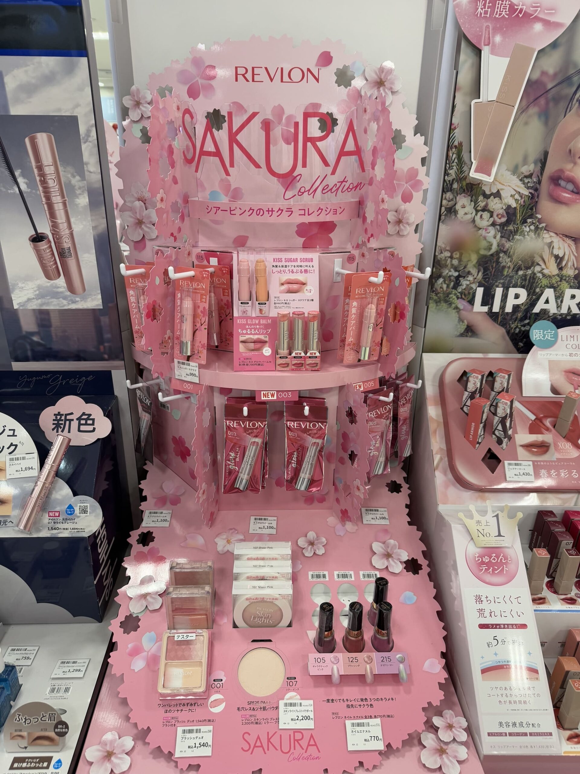 12 Limited Edition Cherry Blossom Goods – Japan Trip Tips