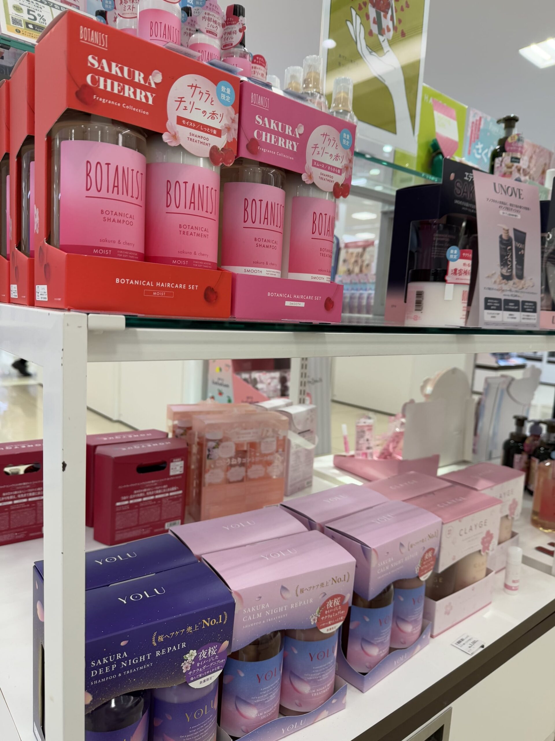 12 Limited Edition Cherry Blossom Goods – Japan Trip Tips